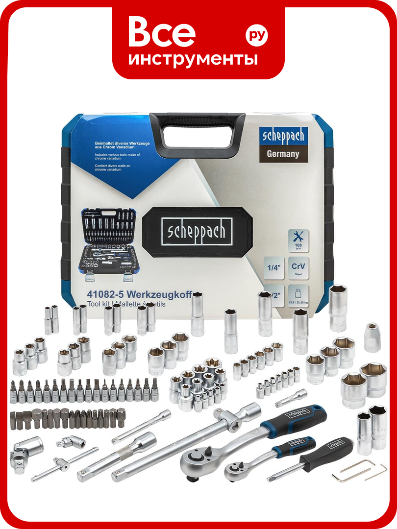 Набор инструментов Scheppach 1/4", 1/2", 108 предметов Sch-41082-5(60768)