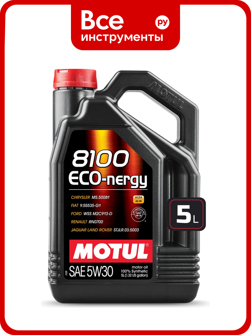 Моторное масло MOTUL 8100 ECO-nergy синтетическое, 5W30, 5 л, Синтетическое моторное масло