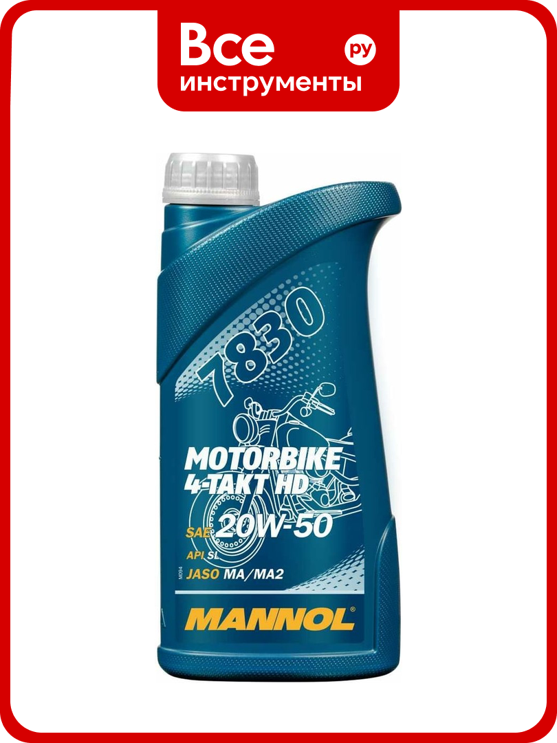 Масло моторное MANNOL 4-TAKT MOTORBIKE HD 20W50 1 л для V-образных 2-х цилиндровых двигателей