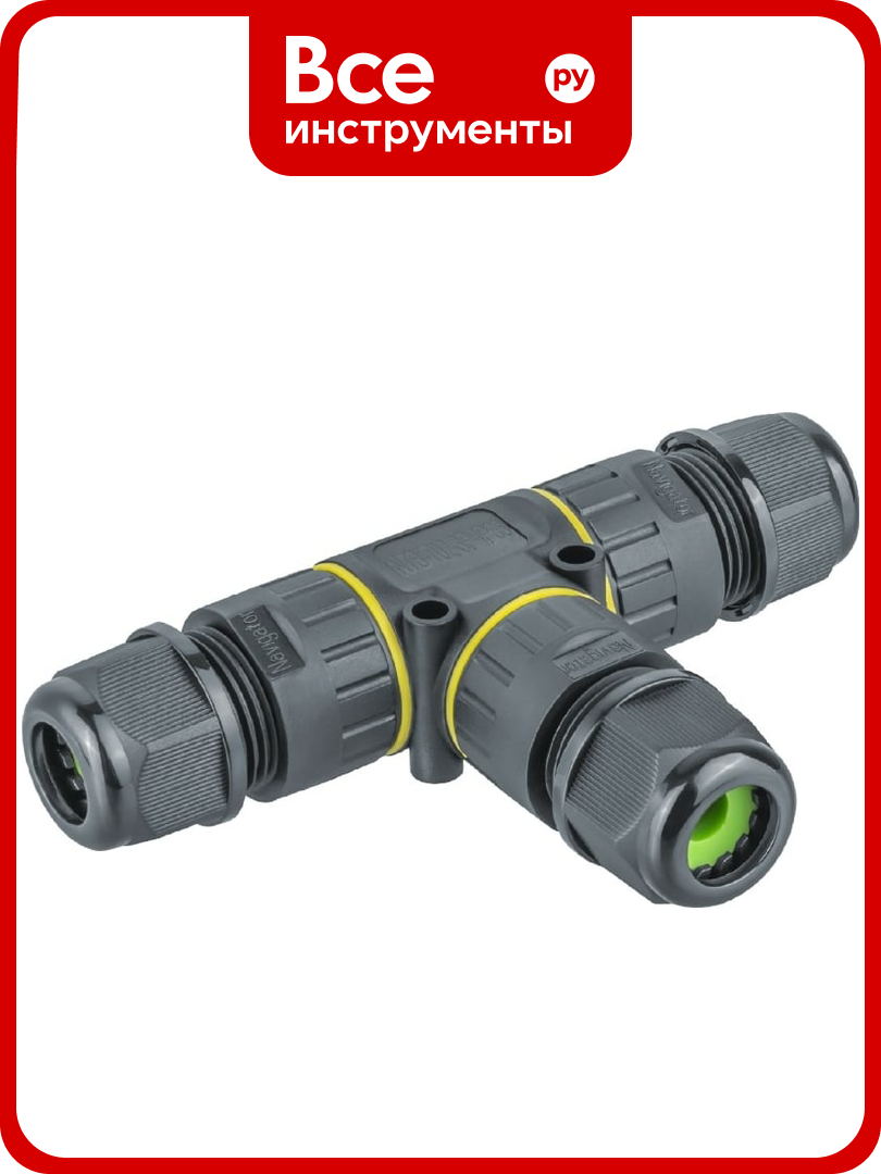 Коннектор Navigator 82 836 NTB-T02-3P-IP68 T-образный, 3PIN 82836, технические