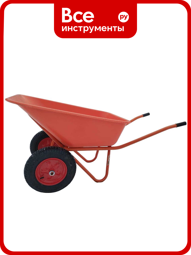 Тачка строительная усиленная 2-х колесная LWI 150 л, 280 кг, сверхпрочное полимерное корыто LWI150х2PROFI