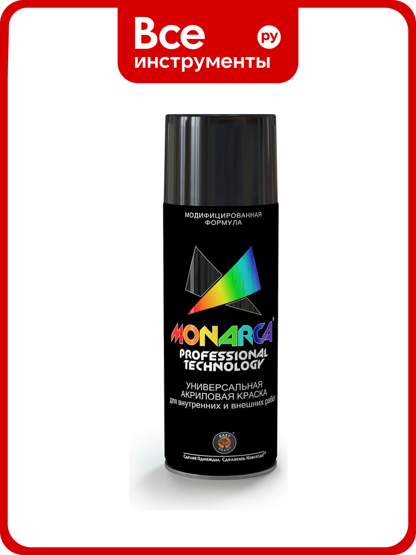 Аэрозольная краска Monarca RAL9005 Черный Матовый 19505