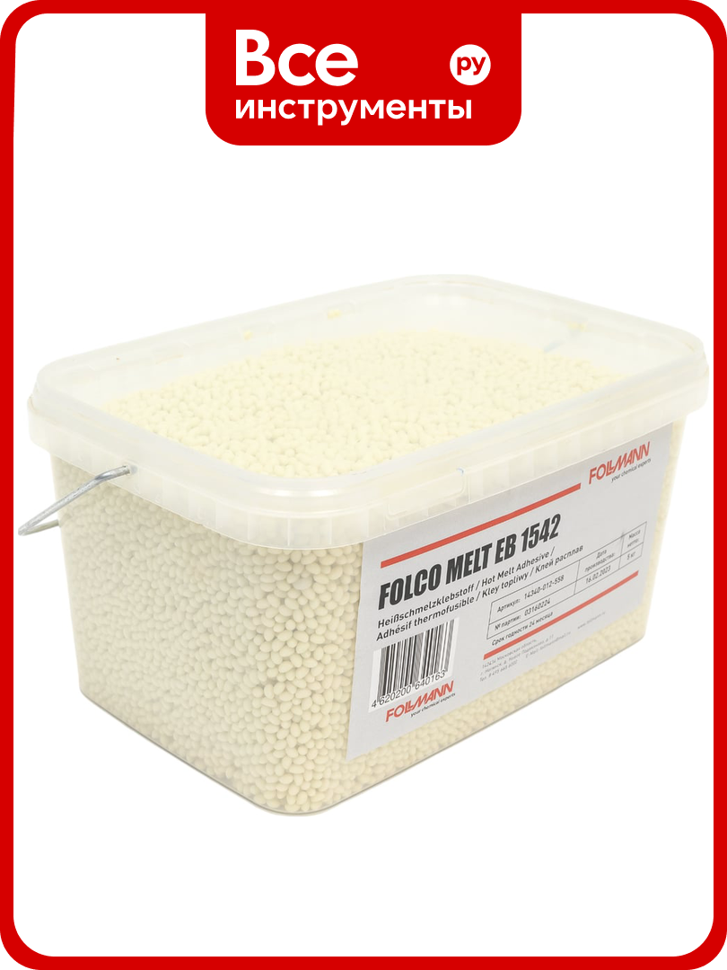 Клей FOLCO MELT EB 1542 расплав (ведро 5 кг) Follmann 14340-012-558 для криволинейных станков
