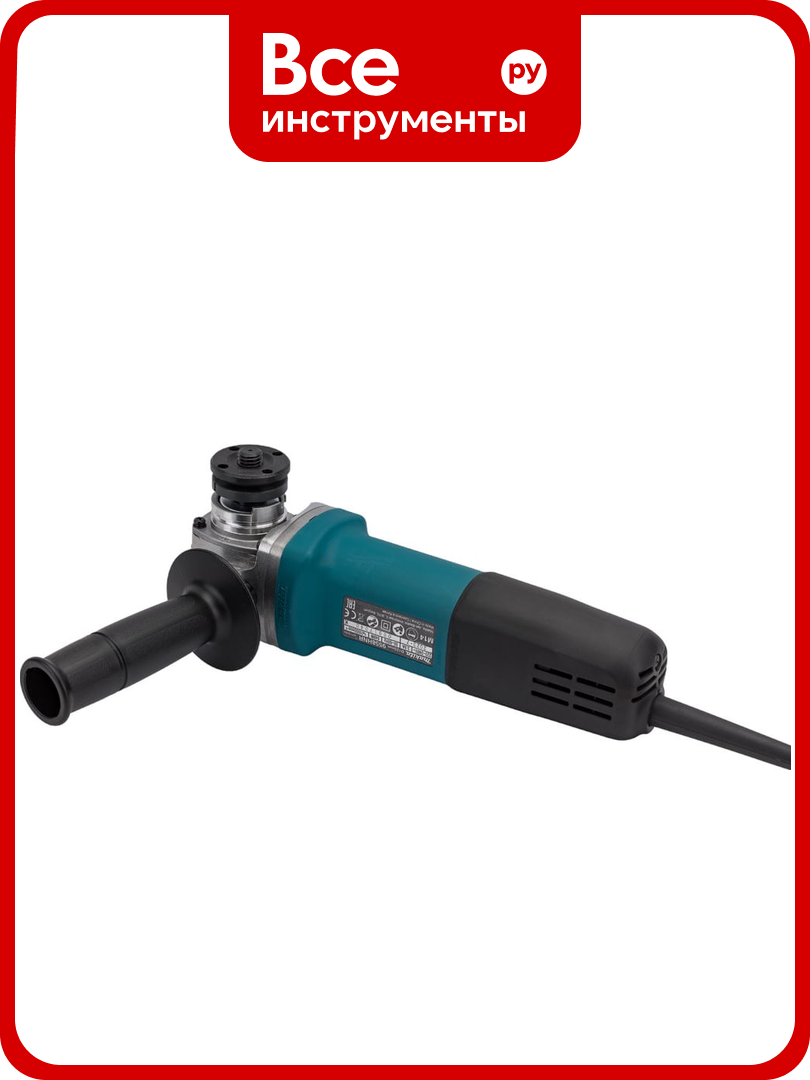 Угловая шлифовальная машина Makita 9558HNR 125 мм, 840 Вт, 11000 об/мин, плавный пуск, функция антирестарта