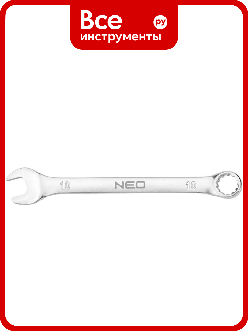 Ключ комбинированный NEO TOOLS, 10x140 мм 09-654, из высококачественной