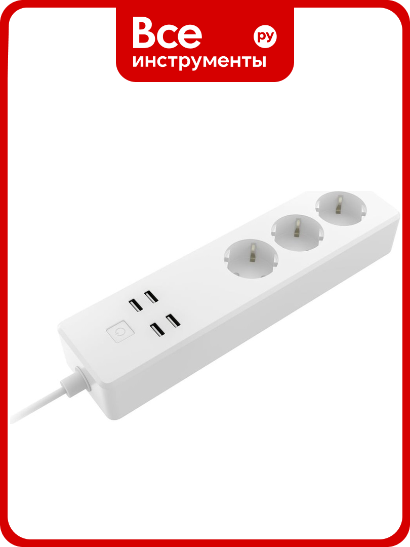 Сетевой фильтр Rubetek RE-3310 с 3 розетками, 4 USB-портами, защитными шторками и выключателем на корпусе, белый