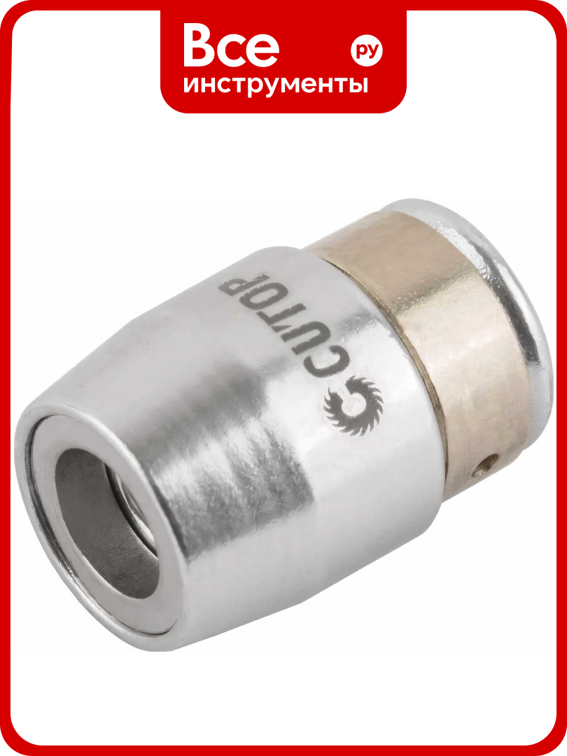 Держатель/ограничитель магнитный для торсионных бит Profi Plus 1/4" CUTOP 83-583 надежной конструкции