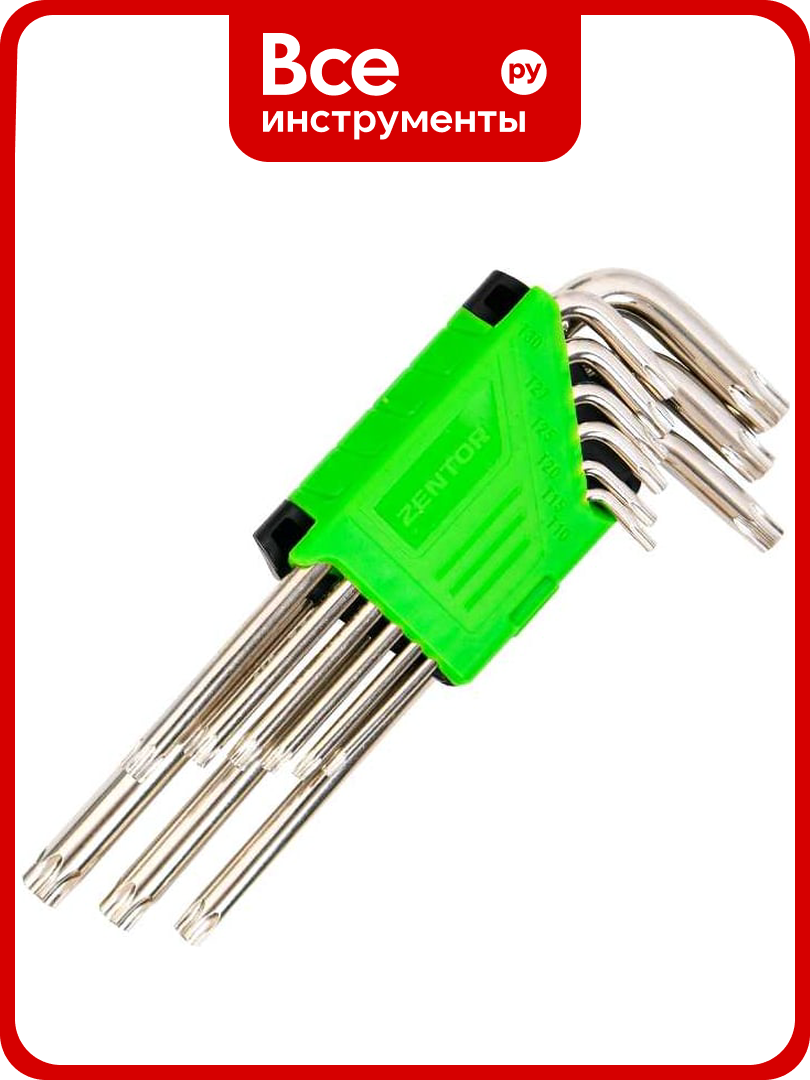 Набор длинных ключей Zentor Torx, 9 шт ZT17112S