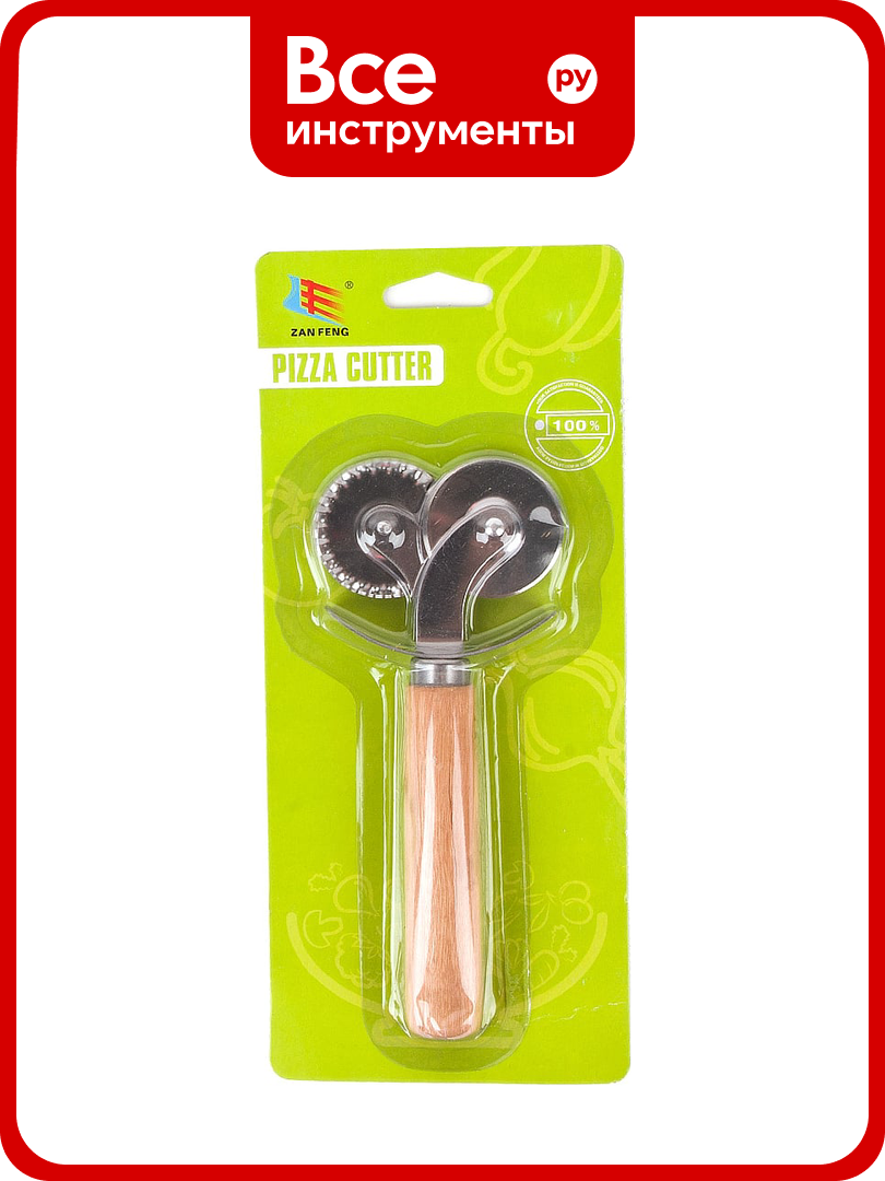 Нож для пиццы Best Home Kitchen с двойным лезвием, 15 см 9903170