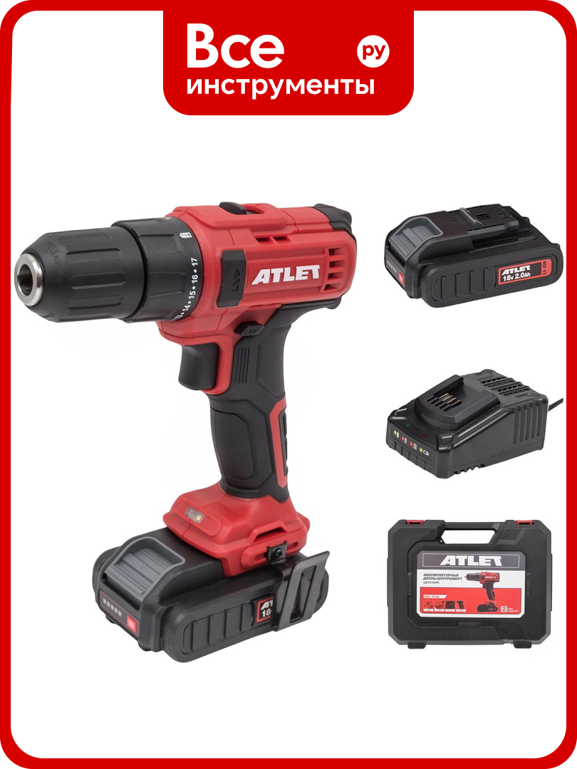 Аккумуляторная дрель-шуруповерт ATLET CDT218D8
