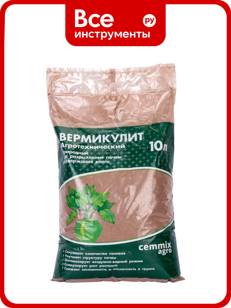 Агротехнический вермикулит CEMMIX 10 л 82578264