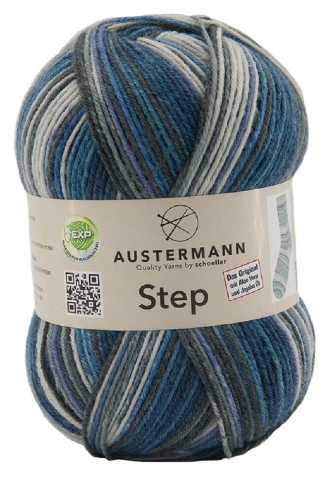 Пряжа Austermann 97689 Step 100 г 420 м #0274