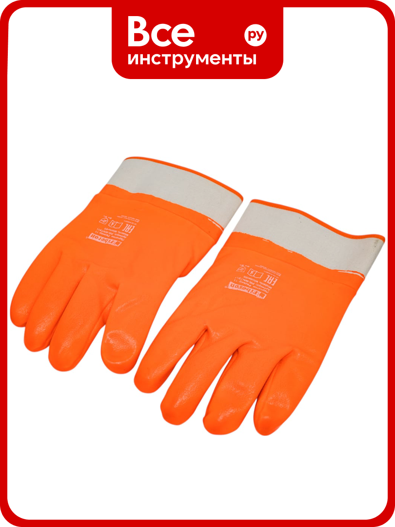 Перчатки Fiberon утепленные, север, манжета-крага из хлопка и флиса, ПВХ покрытие, конструкция, защита от холода