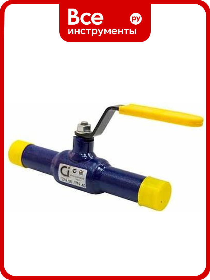 Шаровой кран Ci 11с67п DN 25 PN 40 (под приварку) ТТ000013360, Материал корпуса