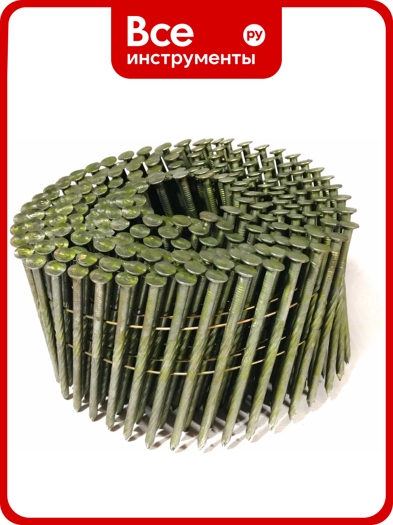 Гвоздь BDC BK SCHRAUB BeA 2.5x50 стальные барабанные гвозди с винтовой насечкой для сборки