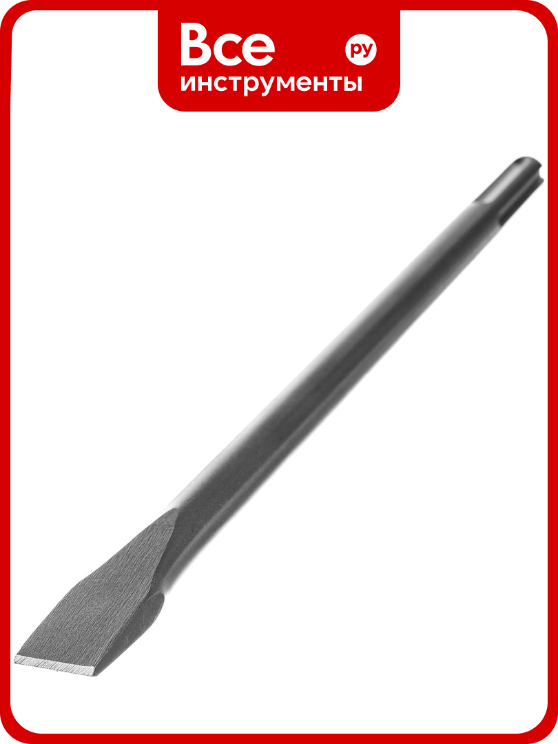 Плоское долото SDS-MAX Makita D-34213 со стальным корпусом, плоским наконечником, для сверления в бетоне и камне