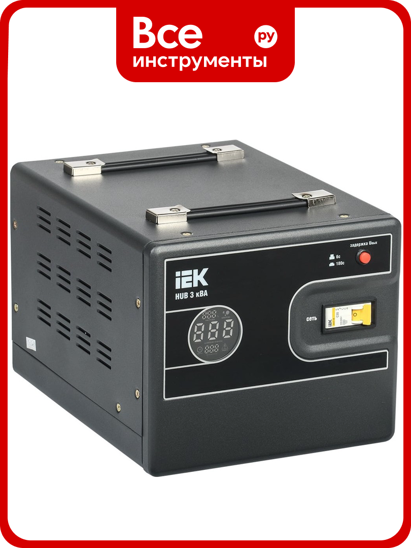 1-фазный стабилизатор напряжения IEK, переносной 3кВА HUB IVS21-1-003-13