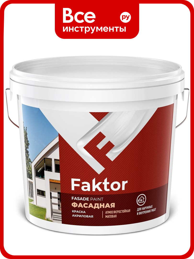 Акриловая краска ярославские краски FAKTOR для фасадов белая, ведро13 кг О05367