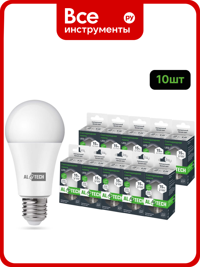 Лампочка светодиодная ALTECH LED Р60-15W-840-E27 15Вт груша нейтральный белый свет 10шт 4673758071408