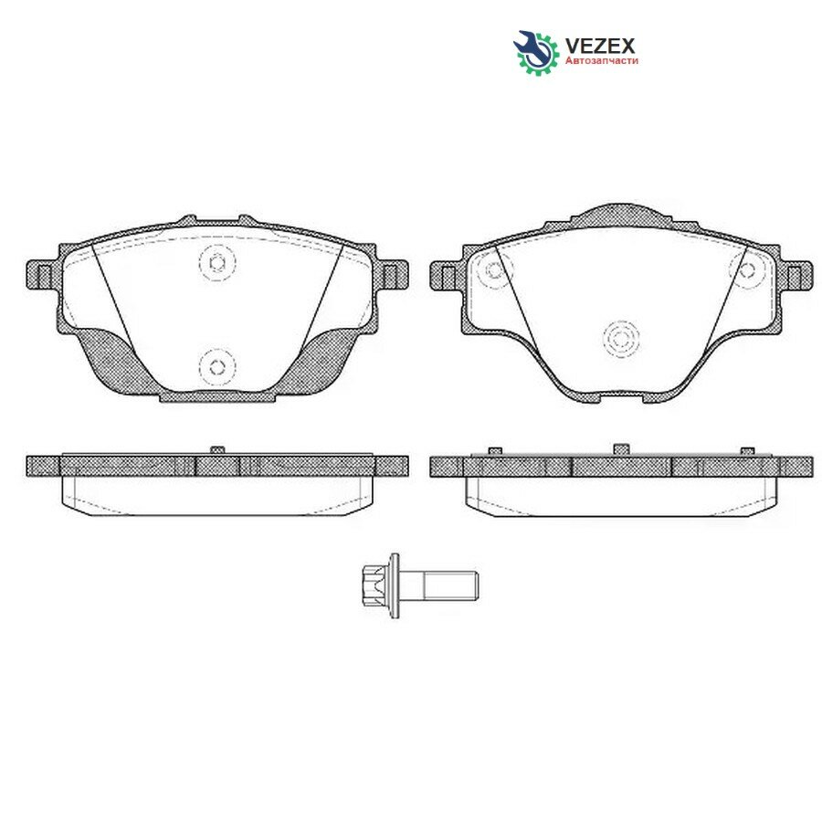 REMSA 155700 1557 00 колодки дисковые з!\ Citroen C4 Picasso 1.6/1.6HDi 13>