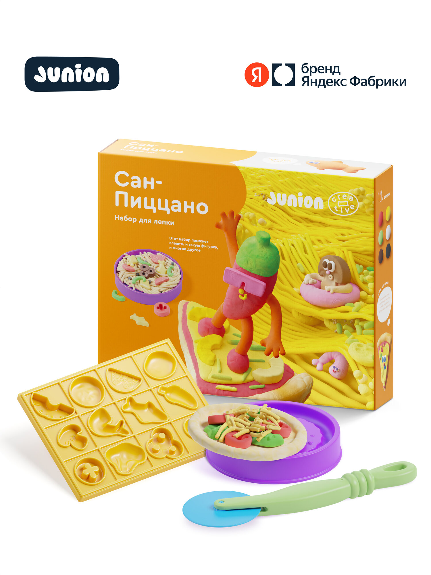 Набор для лепки пиццы Junion Creative "Сан-Пиццано", тесто-пластилин, 6 цветов, 13 предметов