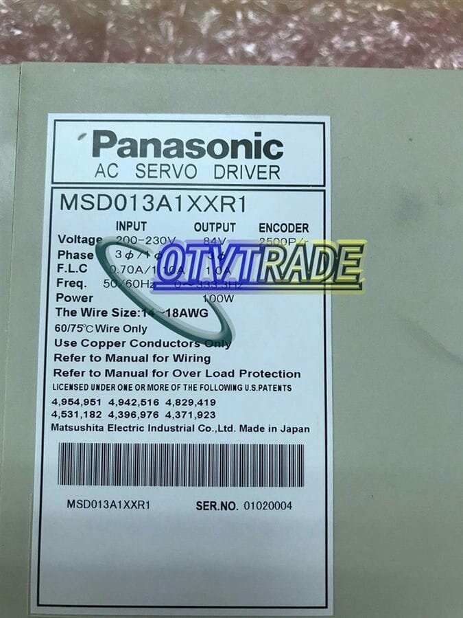 Модуль Panasonic MSD013A1XXR1