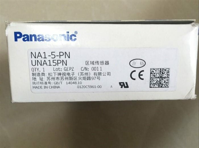 Модуль Panasonic NA1-5-PN