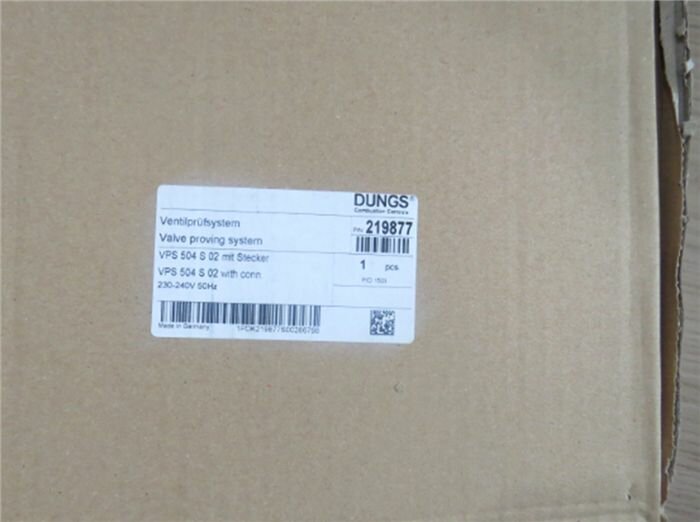 Модуль DUNGS VPS 504 S02 Valve Testing System for Burner Actuators