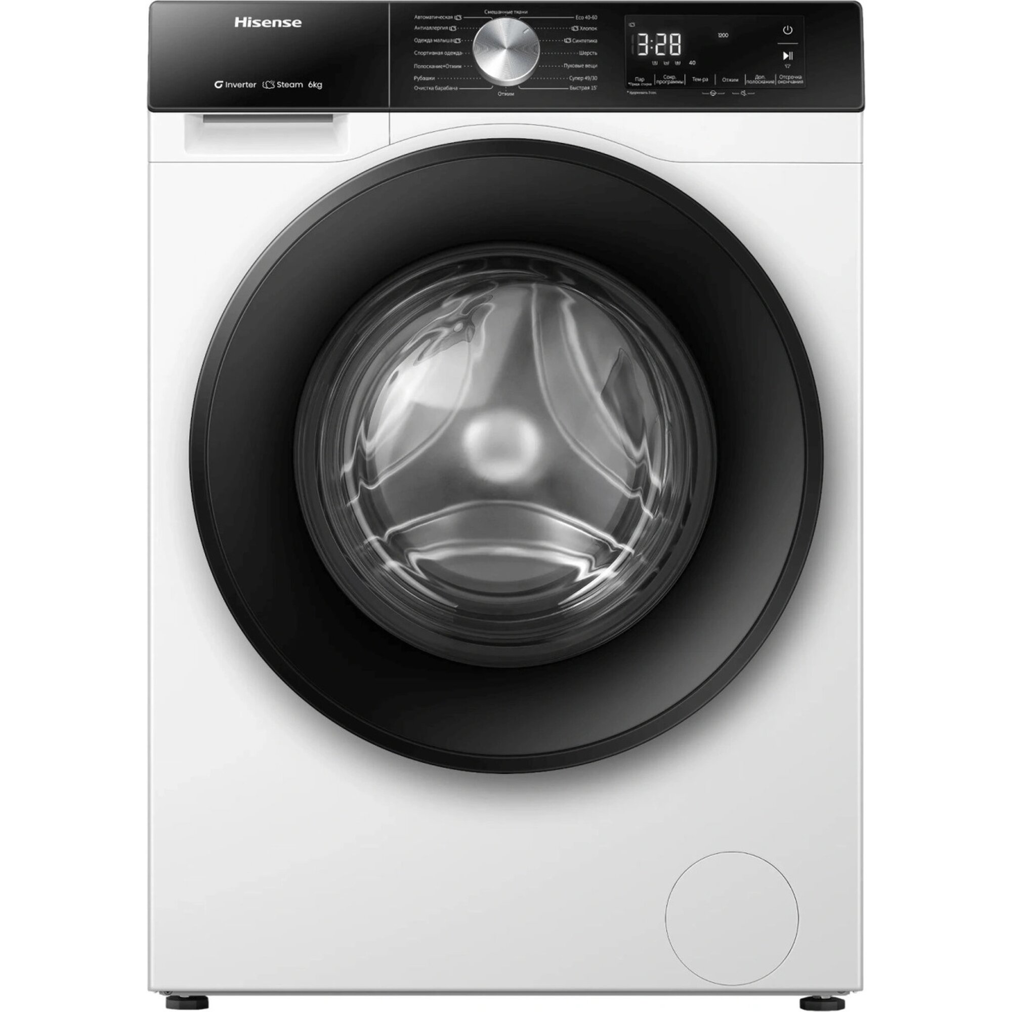 Стиральная машина Hisense WF3S6021BWU кл: A+++ фронт. макс:6кг белый инвертор