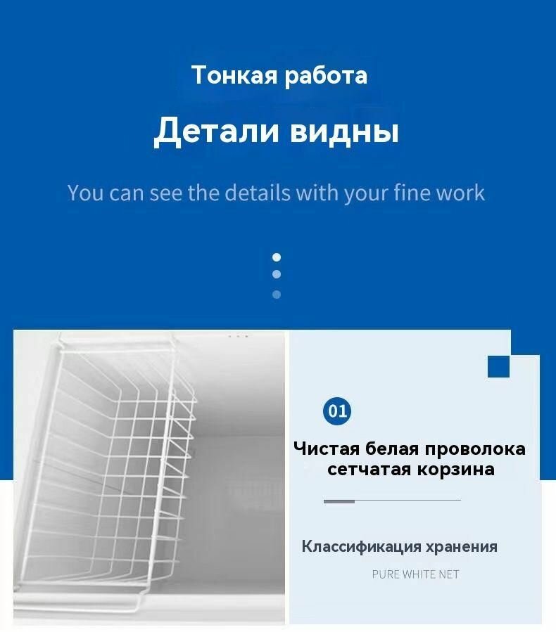 Морозильный ларь — фото 1