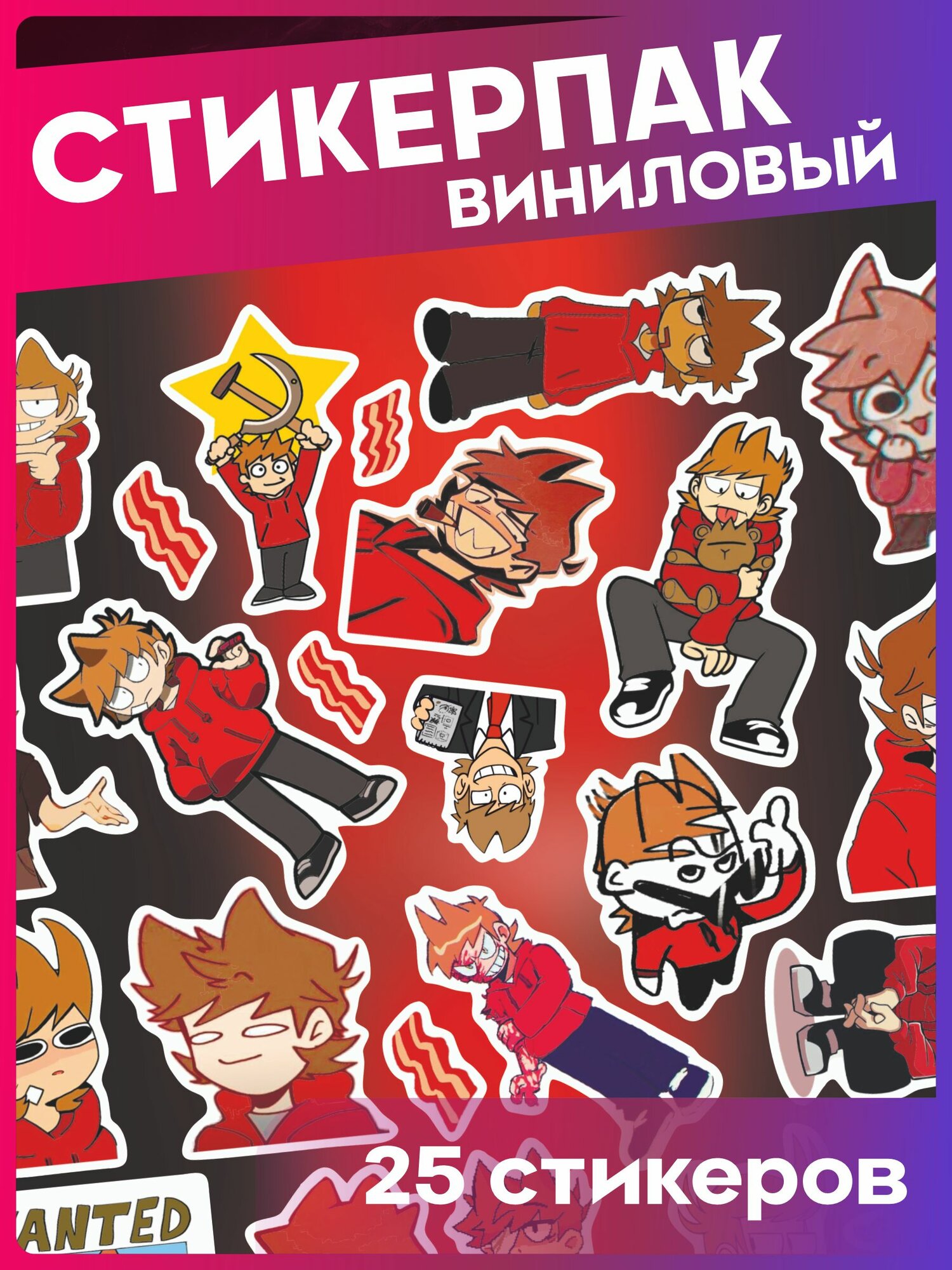 Набор наклеек Eddsworld Tord