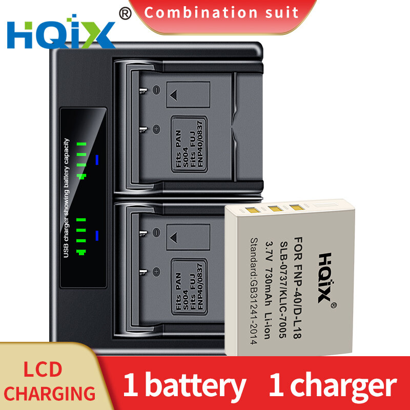 HQIX для Panasonic DMC-FX2 FX7 FX2 камера CGA-S004E DMW-BCB7 Двойное зарядное устройство Аккумулятор