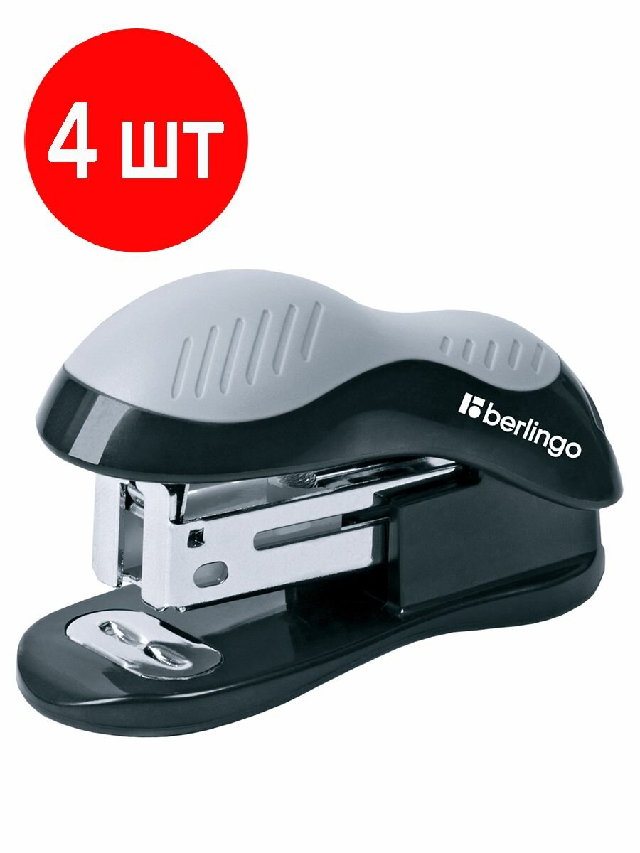 Мини-степлер "Office Soft", 4 штуки, Berlingo №24/6, 26/6 до 15л, черный