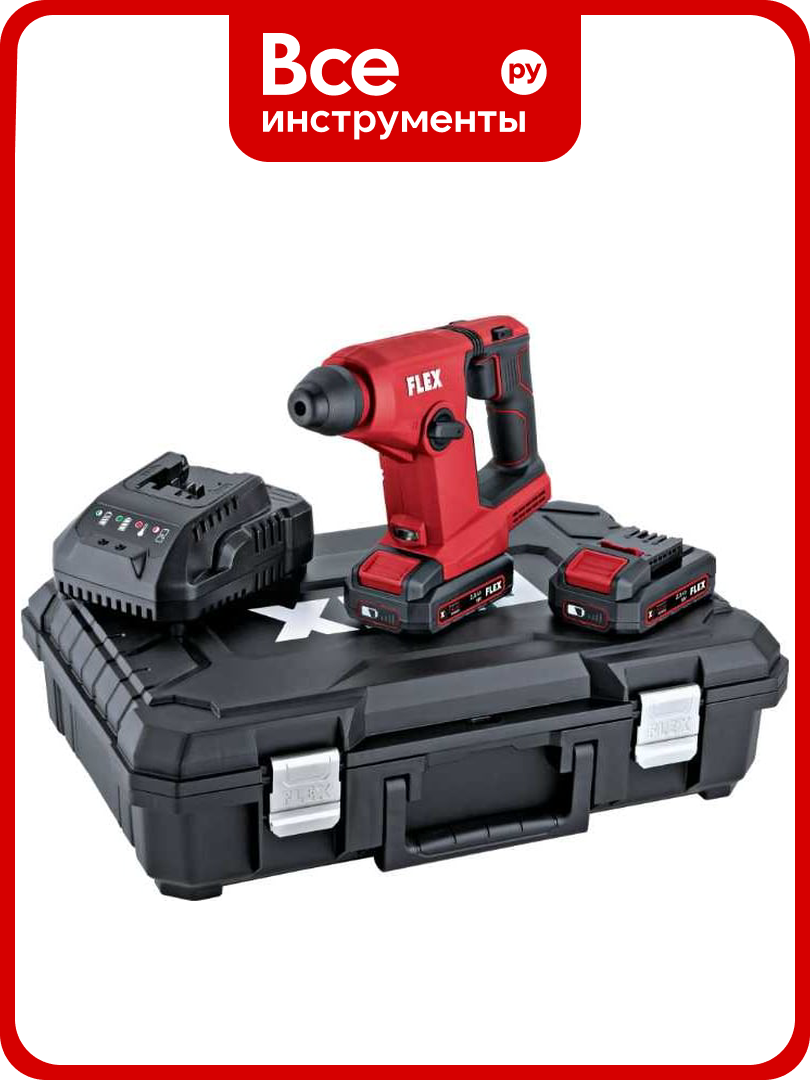 Аккумуляторный перфоратор FLEX FHE 1-16 18.0-EC TC 2.5/set 531312, 10 мм, резиновая, защищенная