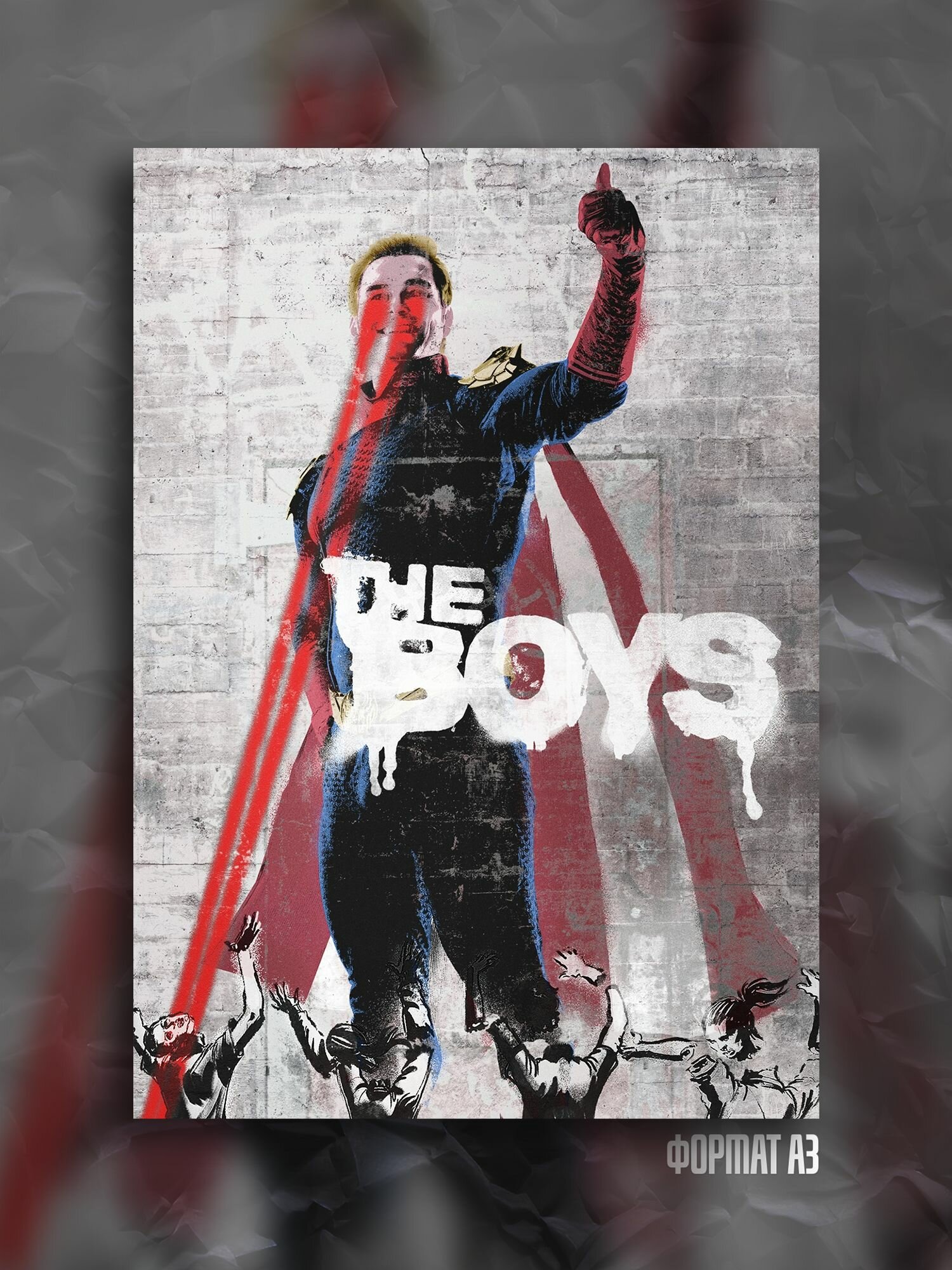 Постер The Boys, Пацаны, Хоумлендер