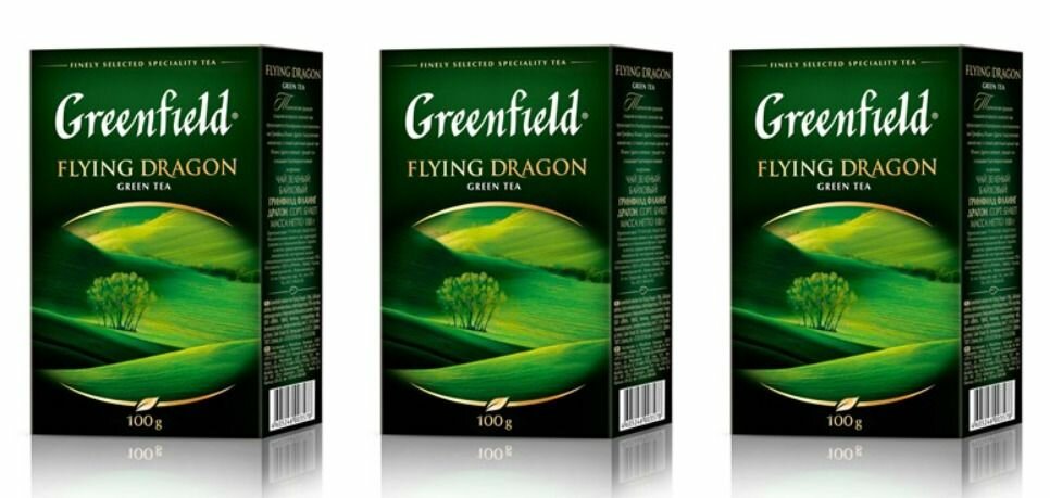 Greenfield Чай листовой Flying Dragon зеленый, 100 г, 3 уп