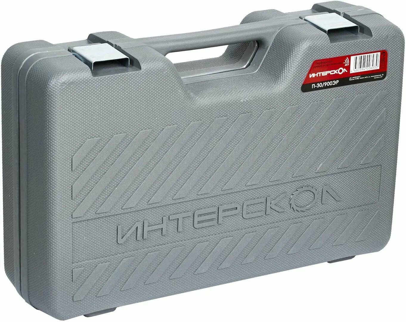 Перфоратор ИНТЕРСКОЛ П-30/900ЭР SDS-Plus — фото 1