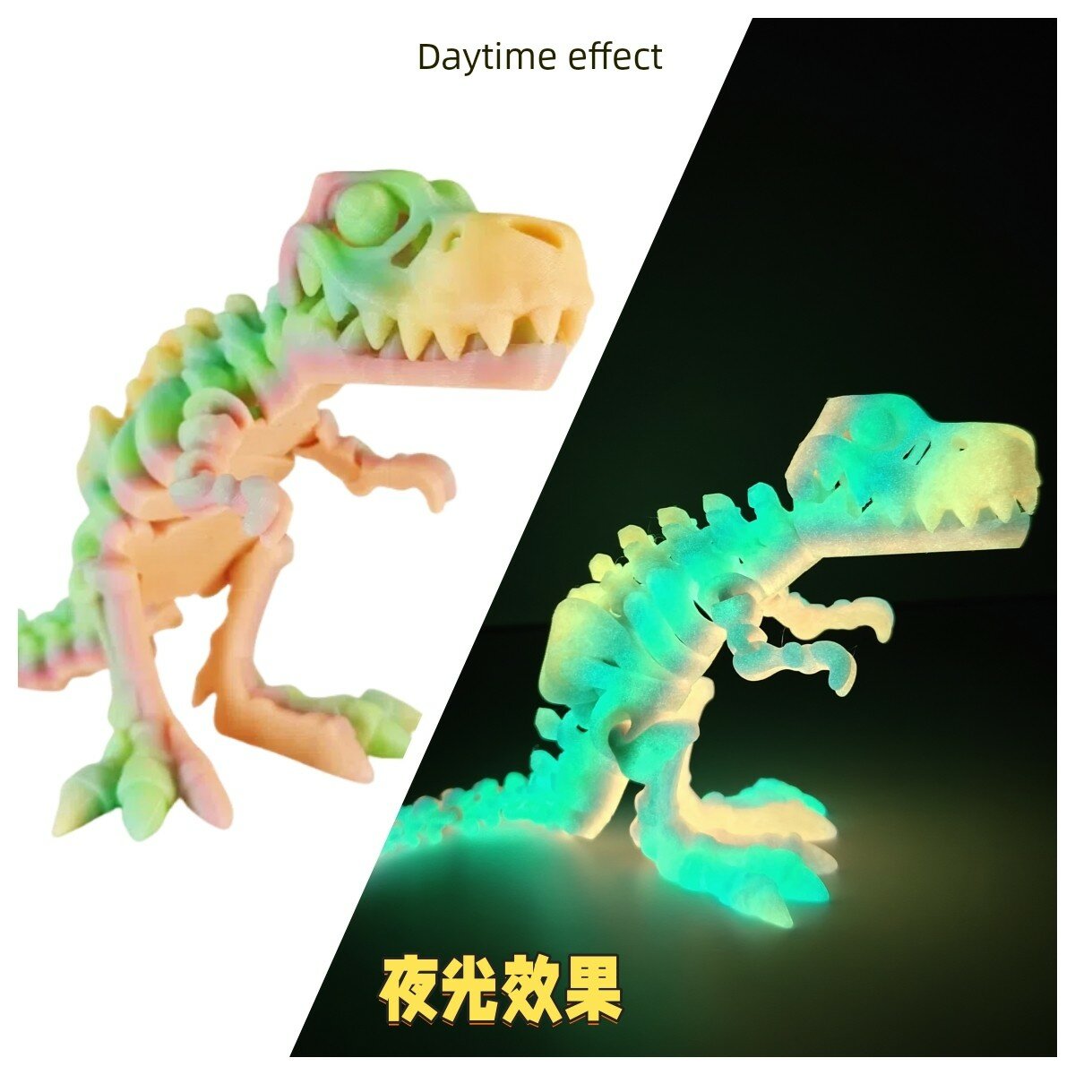 Светящаяся 3D-печатная игрушка-динозавр с подвижными суставами, китайский дракон, модель тираннозавра-рекса, детская