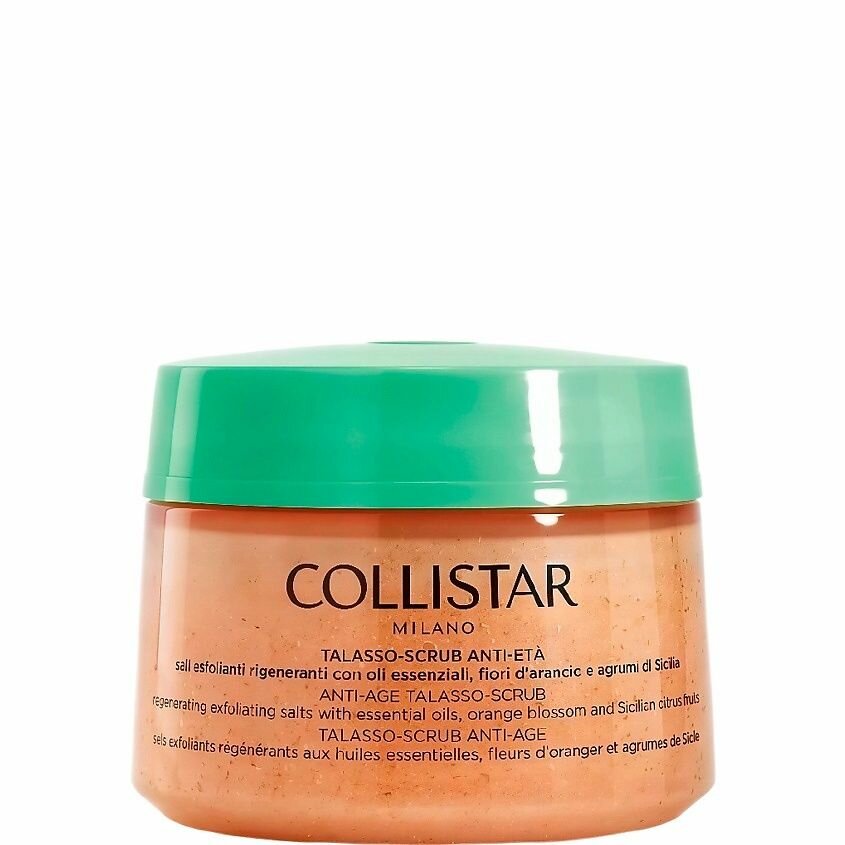 COLLISTAR Талассо-скраб антивозрастной Anti-Age Talasso-Scrub, 700 г