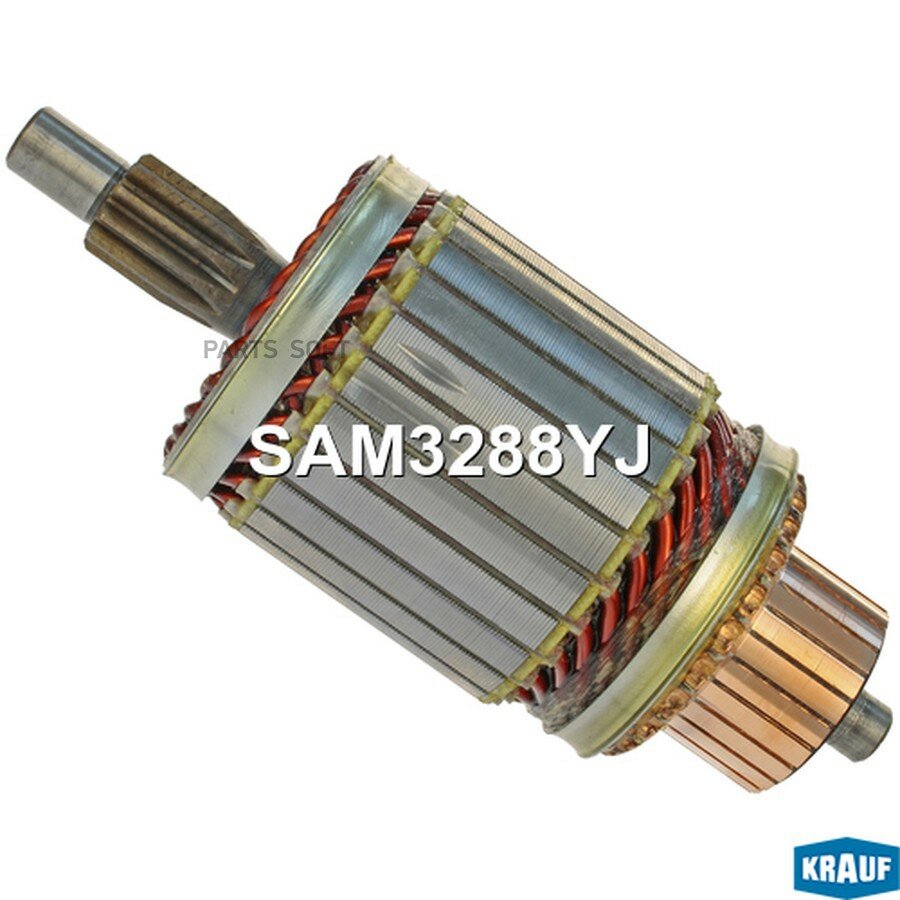 Ротор стартера от официального дистрибьютора, KRAUF, артикул SAM3288YJ