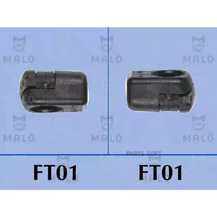 Амортизатор багажника от официального дистрибьютора, MALO, артикул 127215