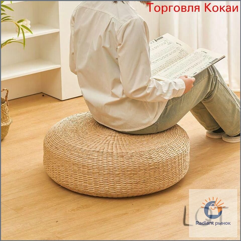 Пуф, Лён, 40х40х20 см