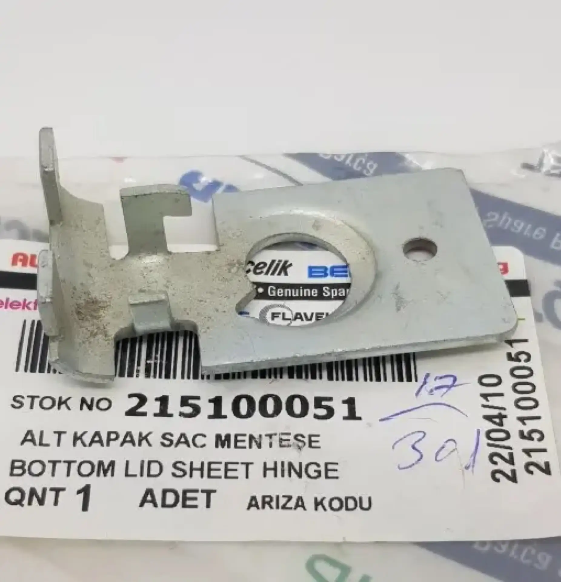 Петля для нижней крышки Beko 215100051, для кухонных плит Beko