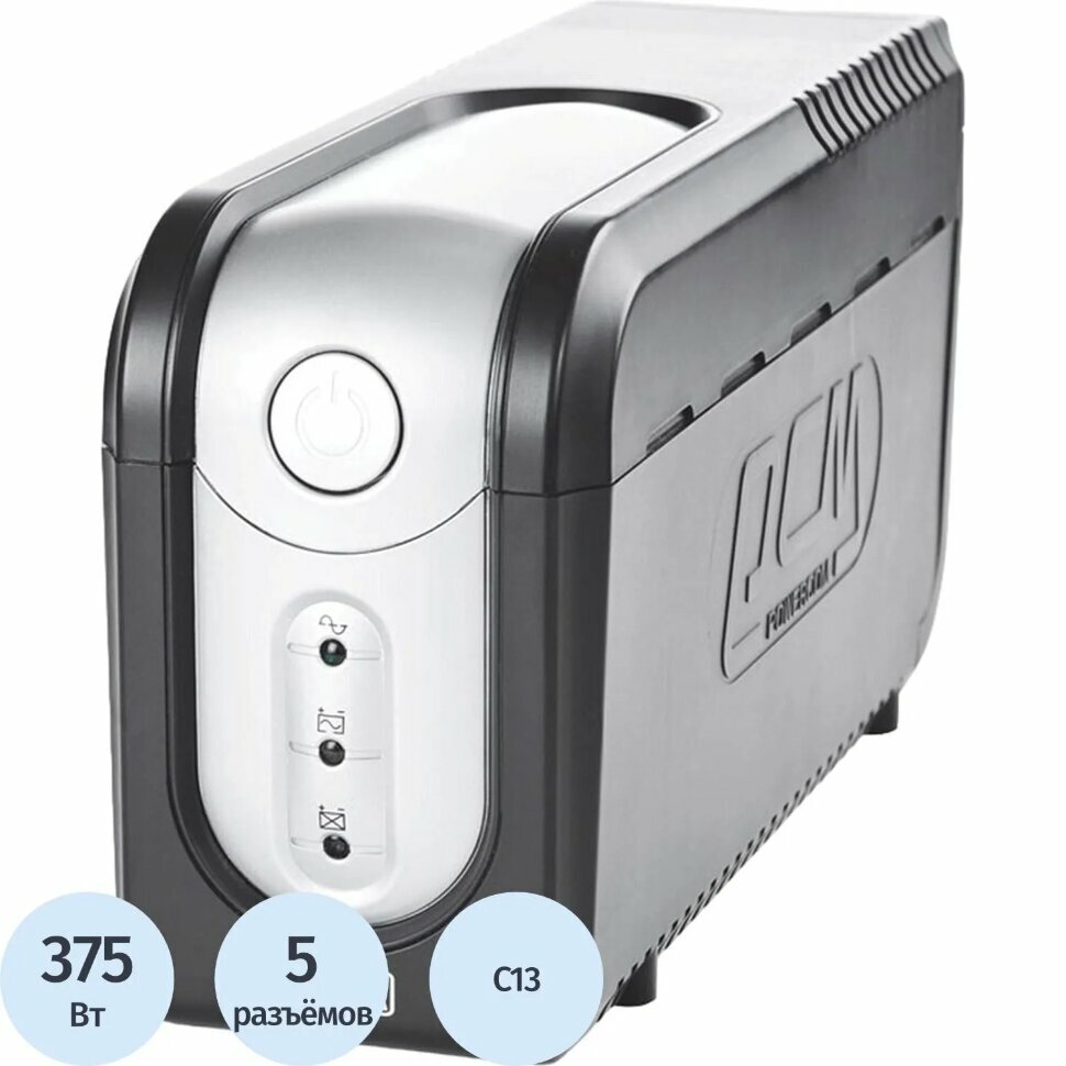 ИБП Powercom IMPERIAL IMP-625AP, Line-Int, 625VA/375W, Tower, 5xC13, USB, 1986660