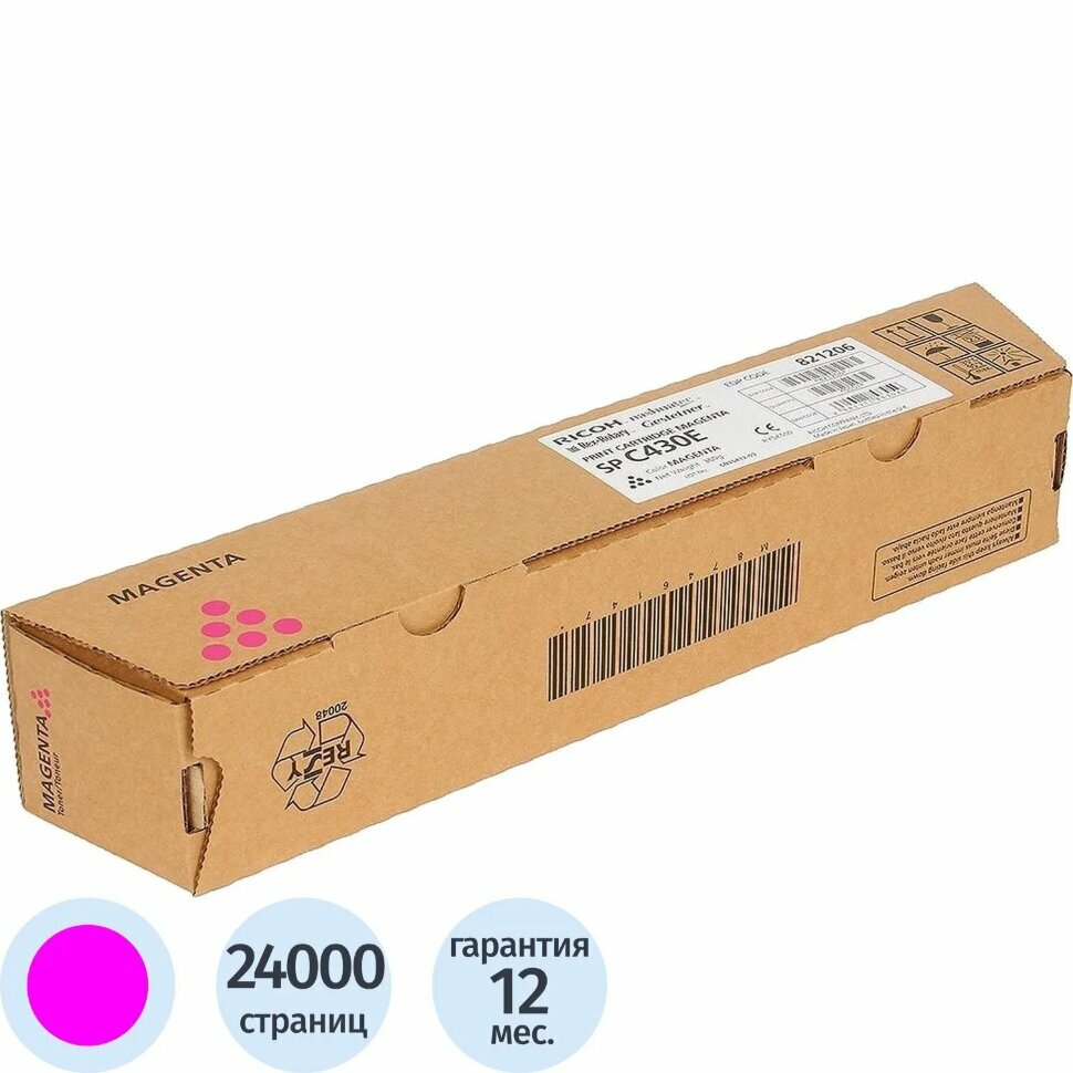 Тонер-картридж Ricoh SP C430E (821206 / 821281) пур. д ля SPC430/C431/C440, 671688