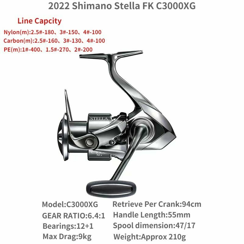 2022 Shimano STELLA C3000XG 6.4 Катушка для рыболовных снастей
