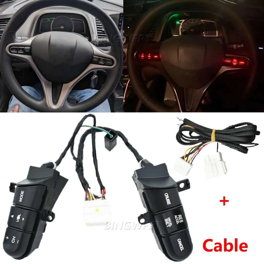 Кнопка круиз-контроля 36770-SNA-A12 36770SNAA12 для Honda Jade Civic 2012-2015, переключатель управления рулём