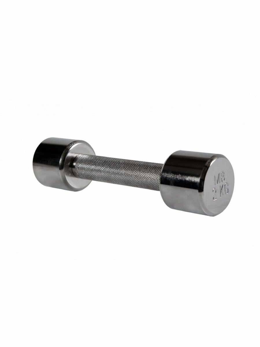 Гантели 2 кг для фитнеса неразборные MB Barbell хром