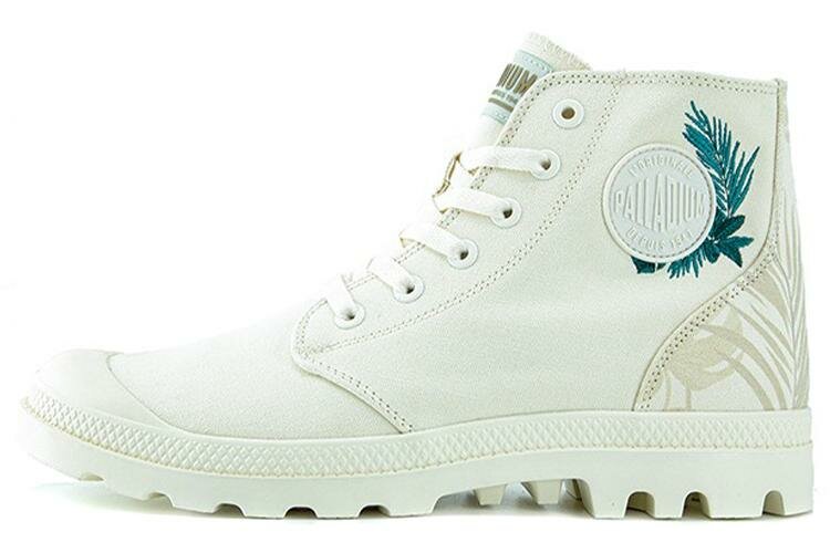 Ботинки берцы Pampa Hi Palm