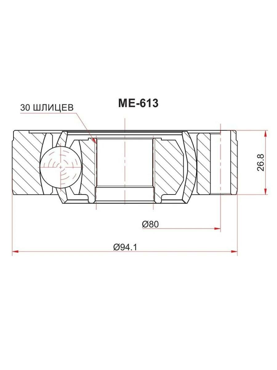Шрус SAT ME-613 Mercedes-Benz M-Class 05-11 / GL-Class 06-12